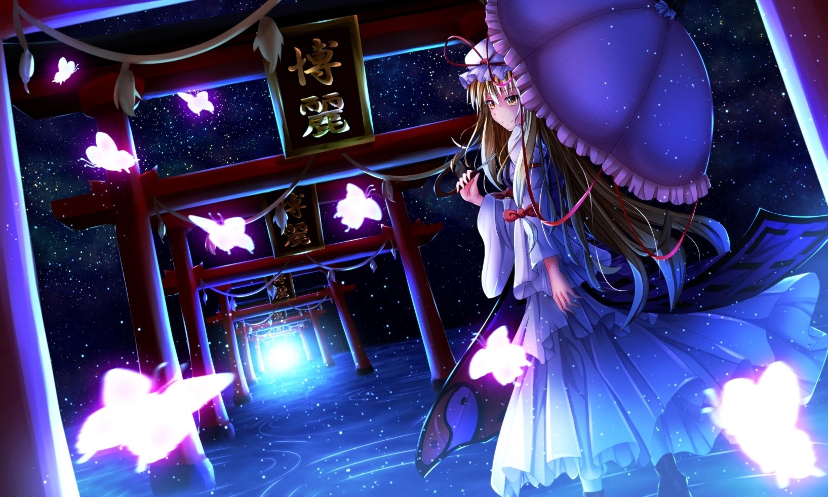 Yukari Yakumo — Touhou HD Wallpaper: Gatekeeper of Boundaries