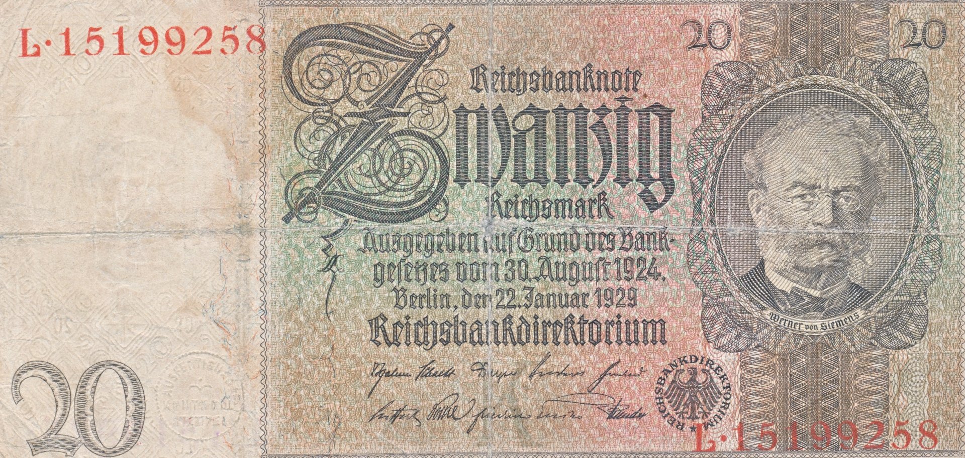 Man Made Mark HD Wallpaper