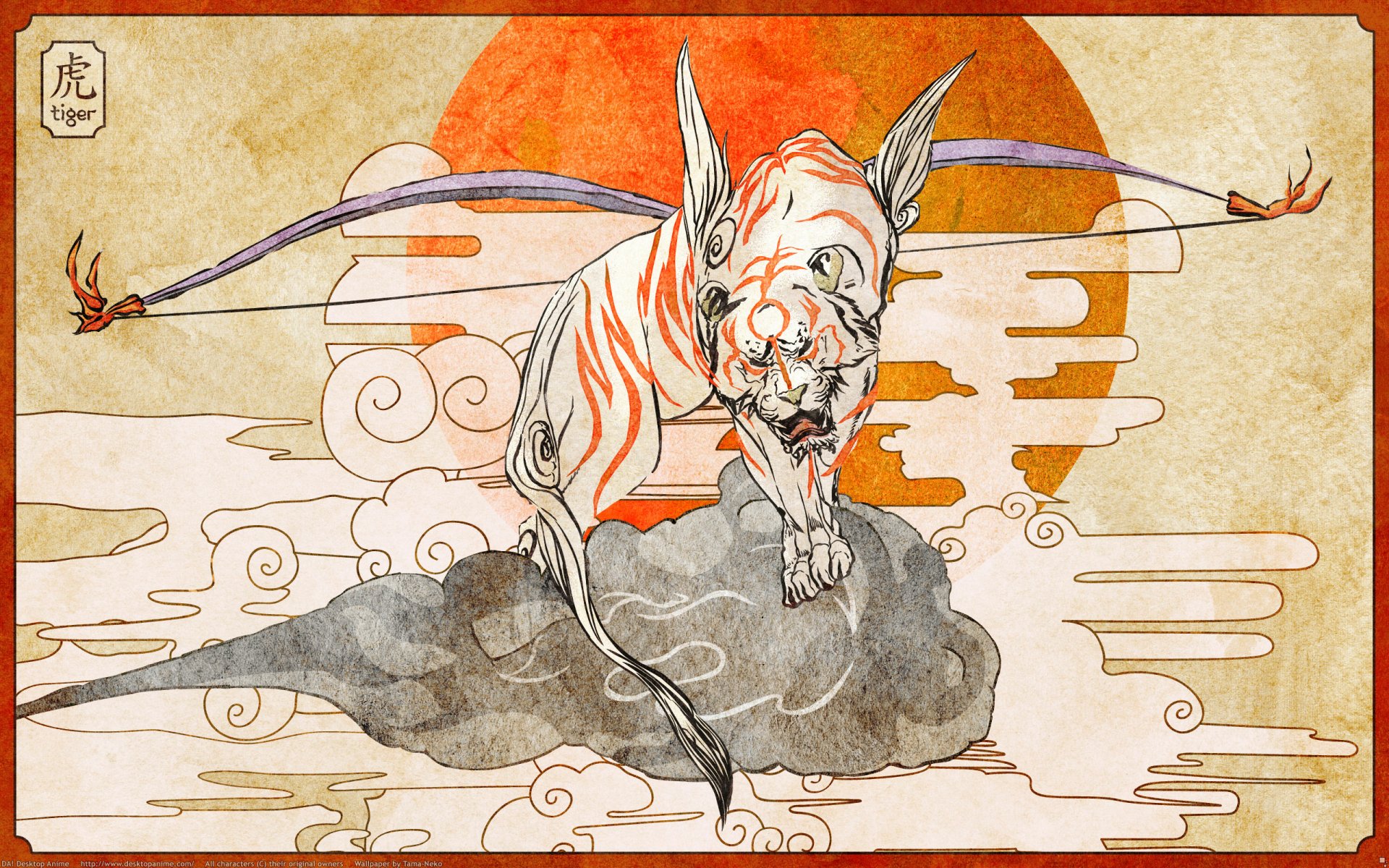 Download Video Game Ōkami HD Wallpaper