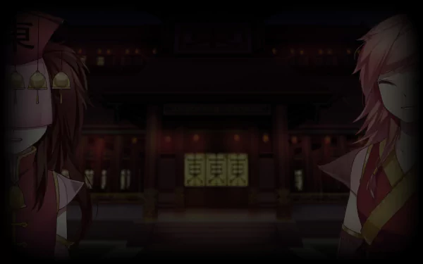 Cursed Sight Wallpapers