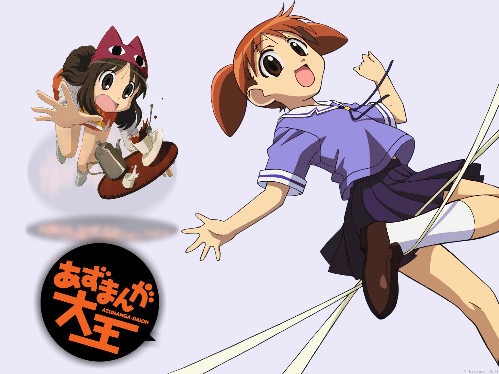 Download Anime Azumanga Daioh Wallpaper