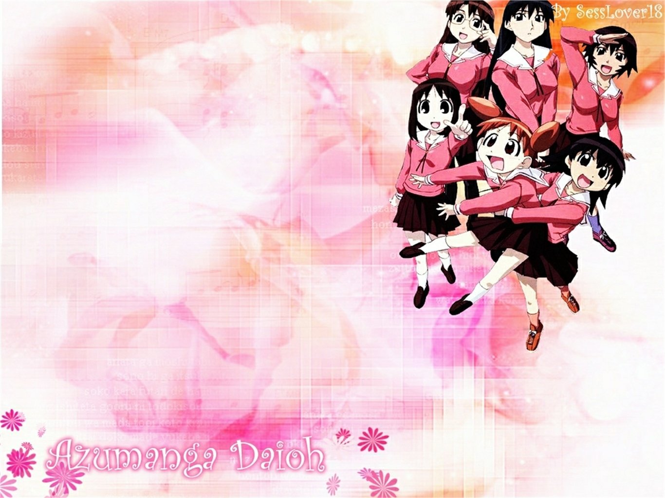 Download Anime Azumanga Daioh Wallpaper