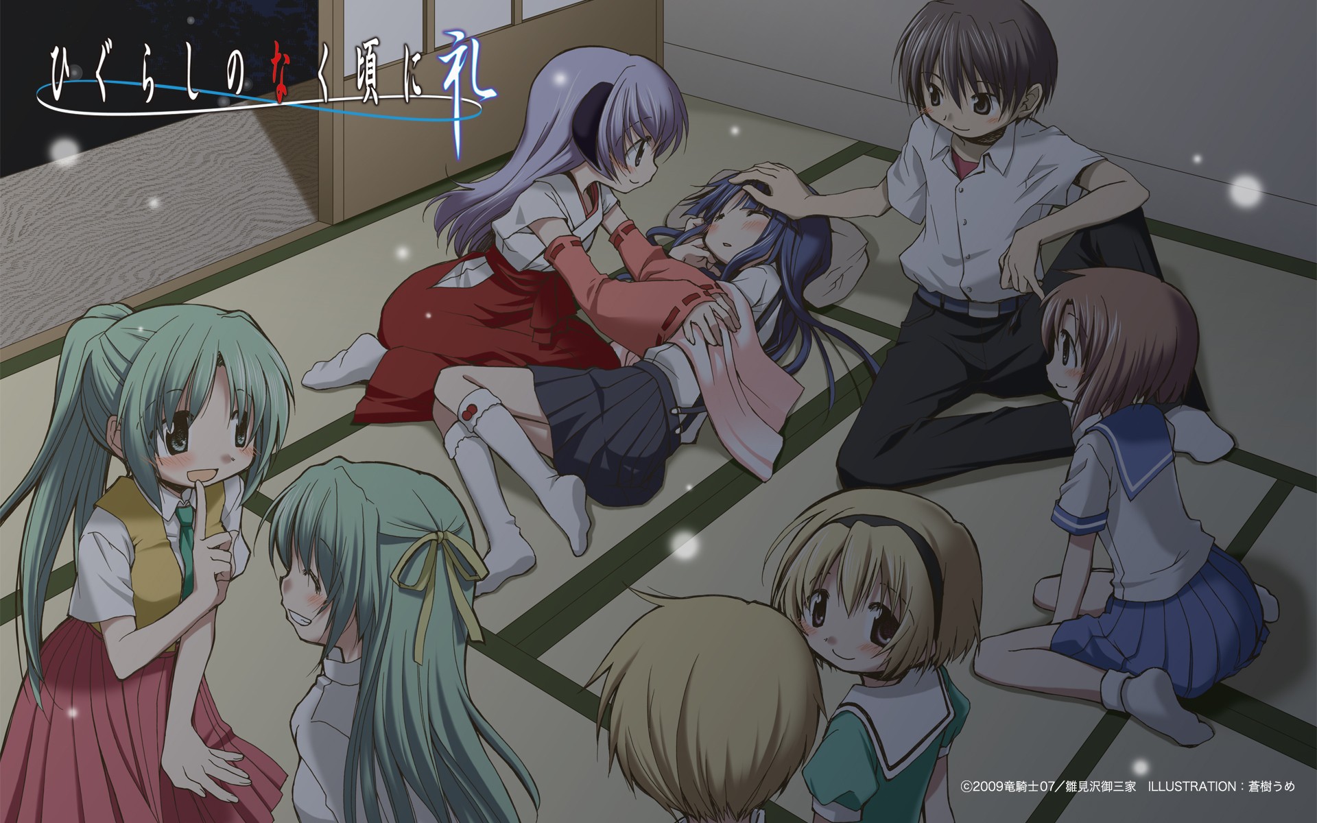 Download Anime Higurashi When They Cry HD Wallpaper