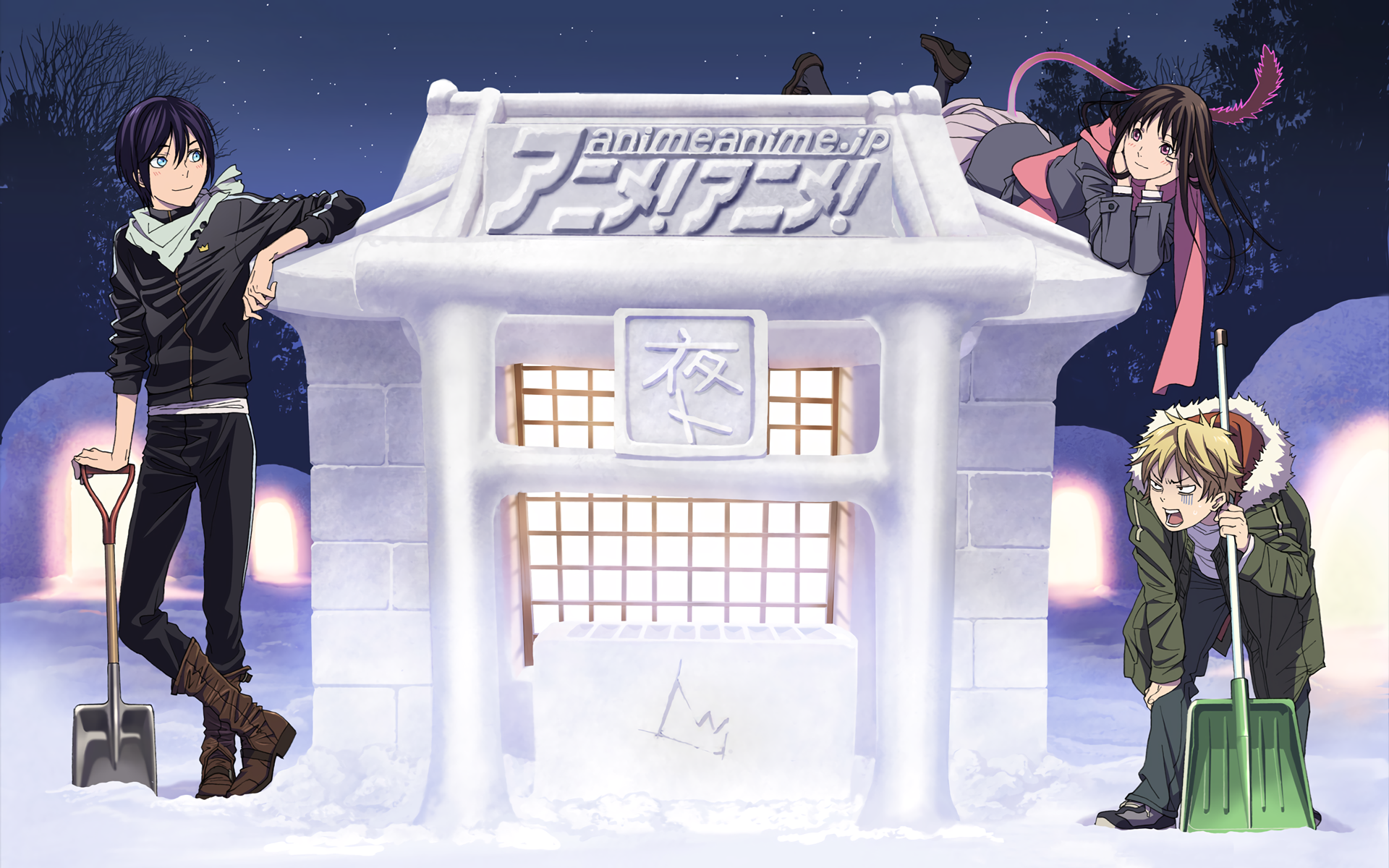Noragami HD Wallpaper: Yukine, Yato, and Hiyori in a Winter Scene