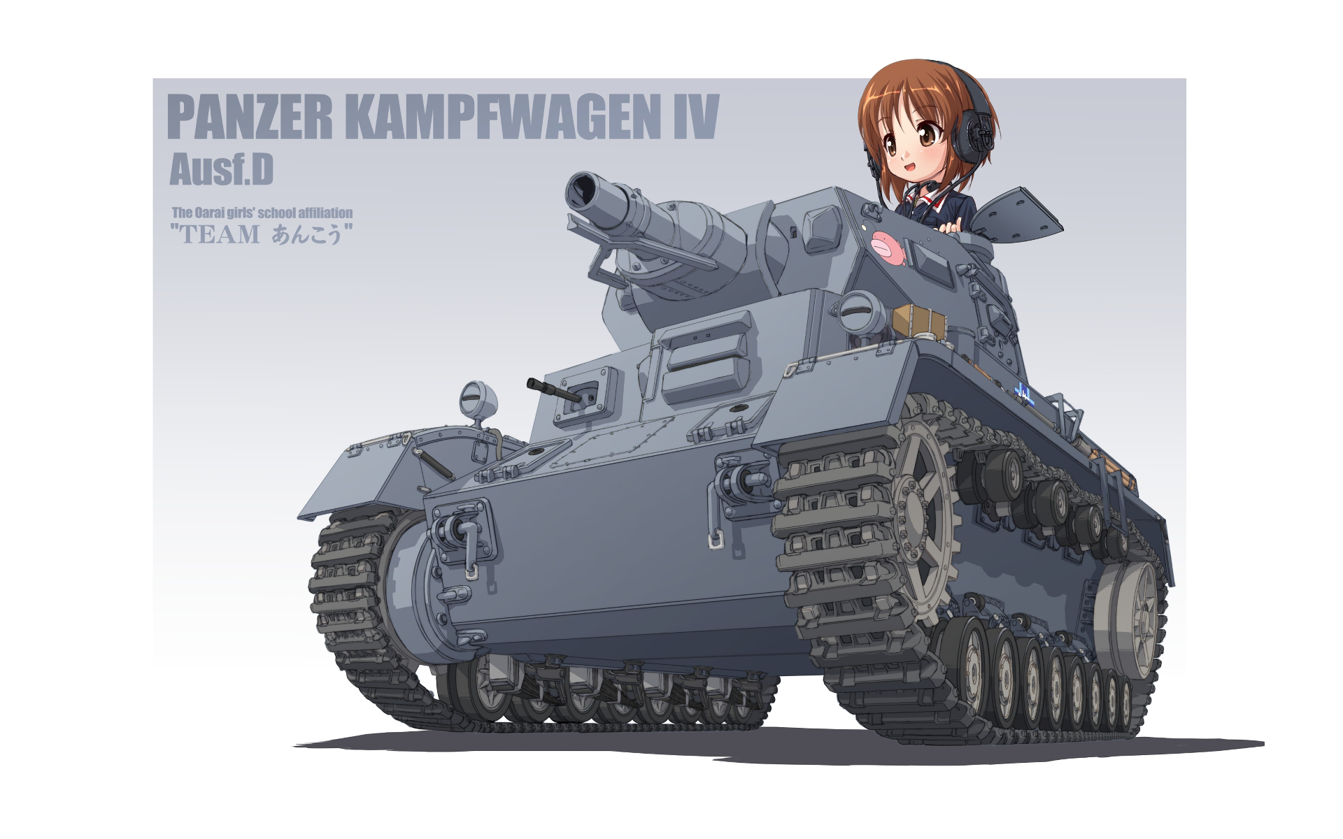Girls und Panzer HD Wallpaper