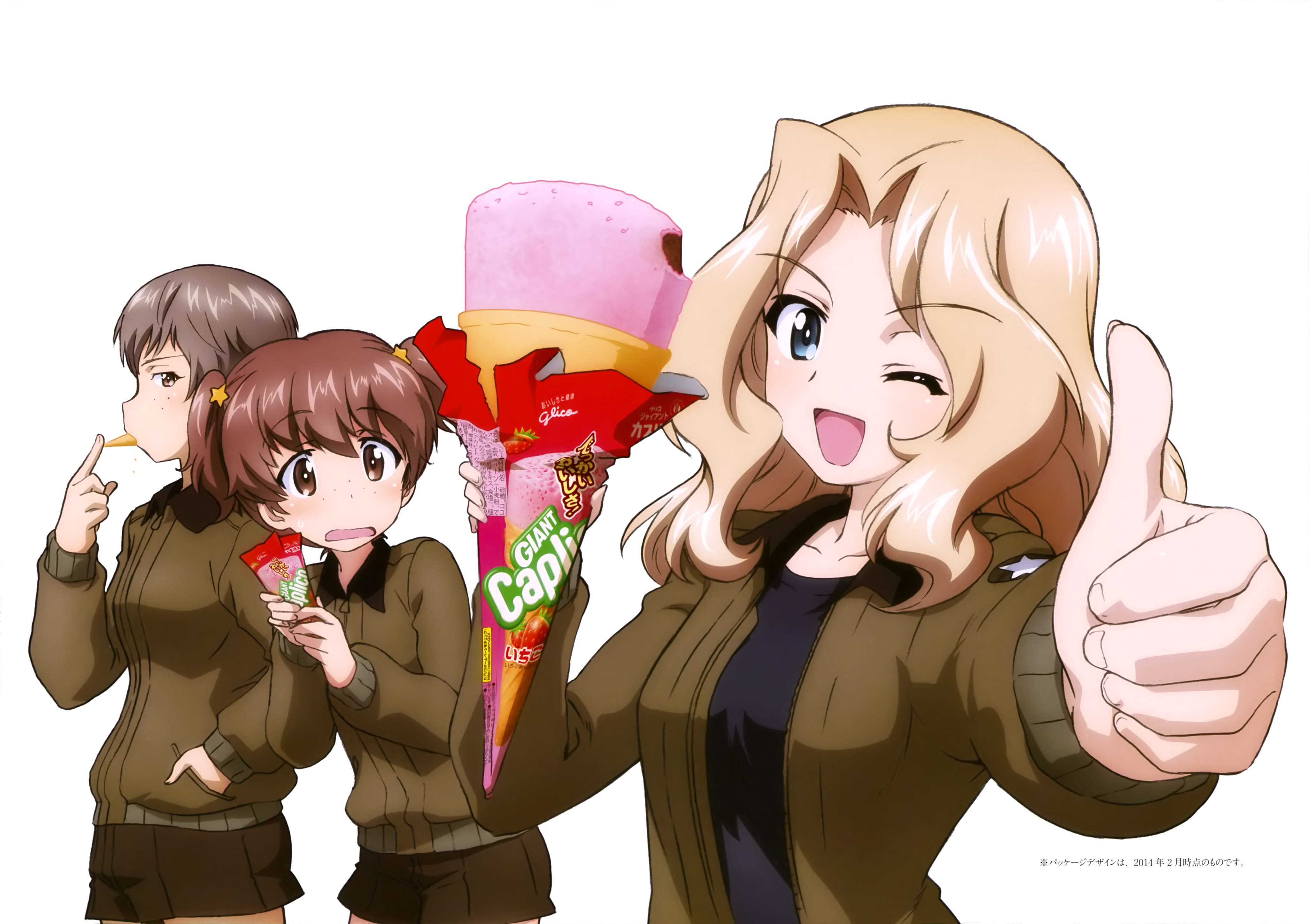 Download Anime Girls Und Panzer 4k Ultra HD Wallpaper