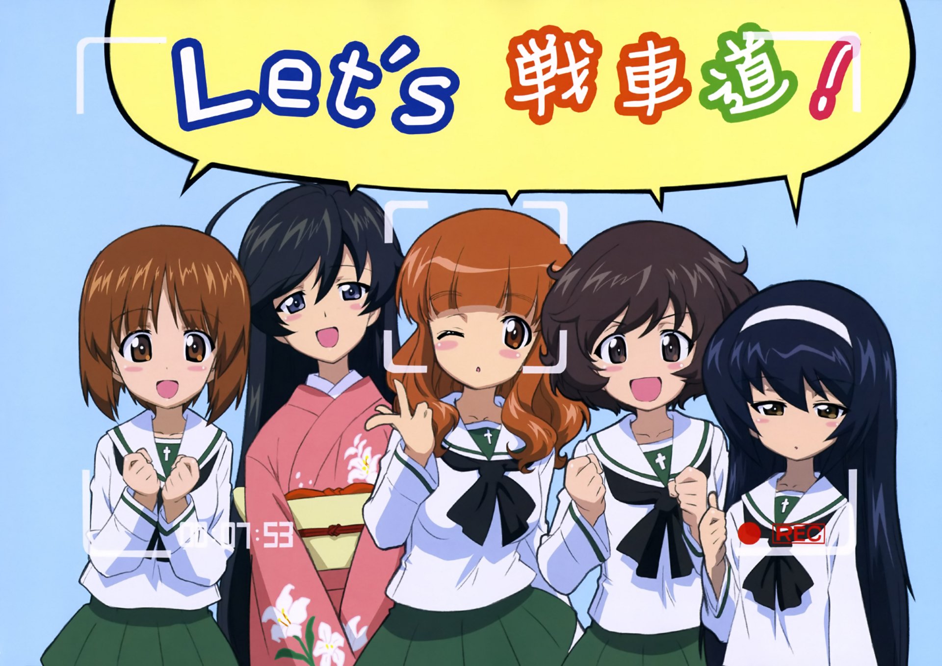 Download Anime Girls Und Panzer 4k Ultra HD Wallpaper