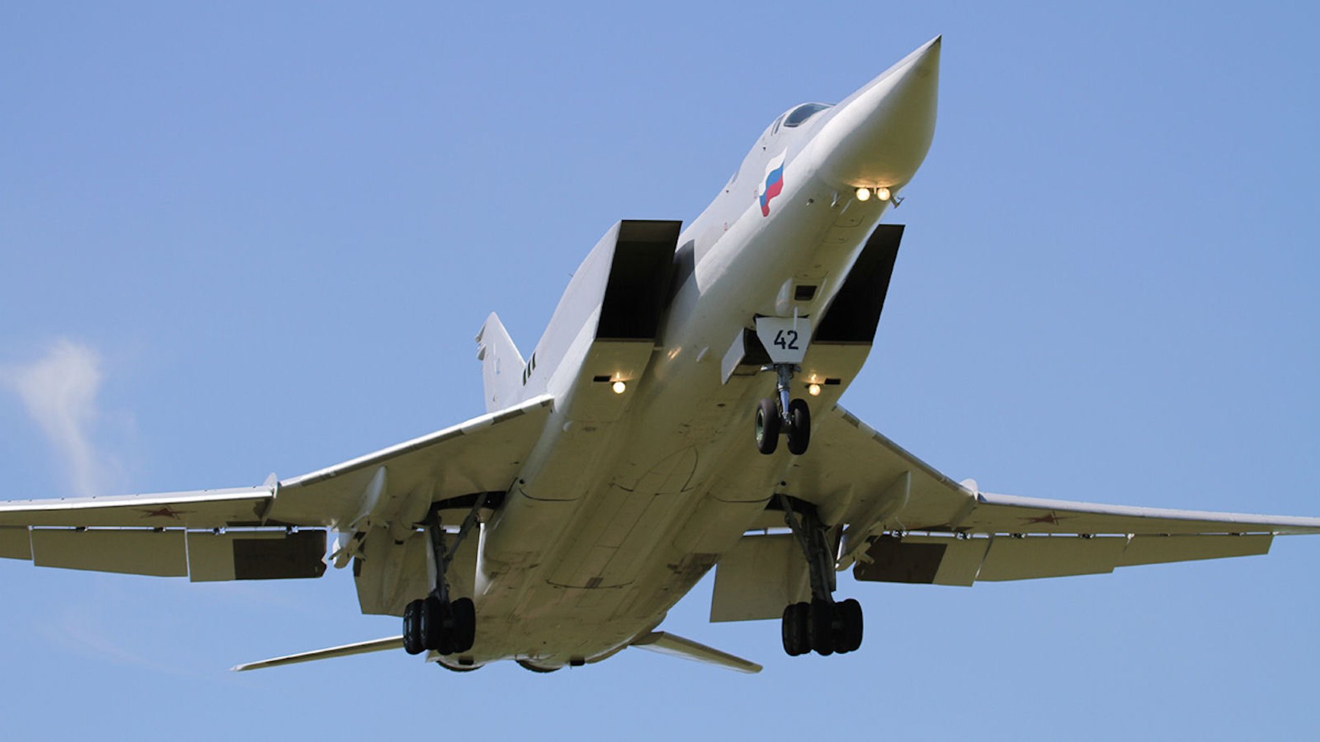 Download Bomber Warplane Aircraft Military Tupolev Tu-22 HD Wallpaper