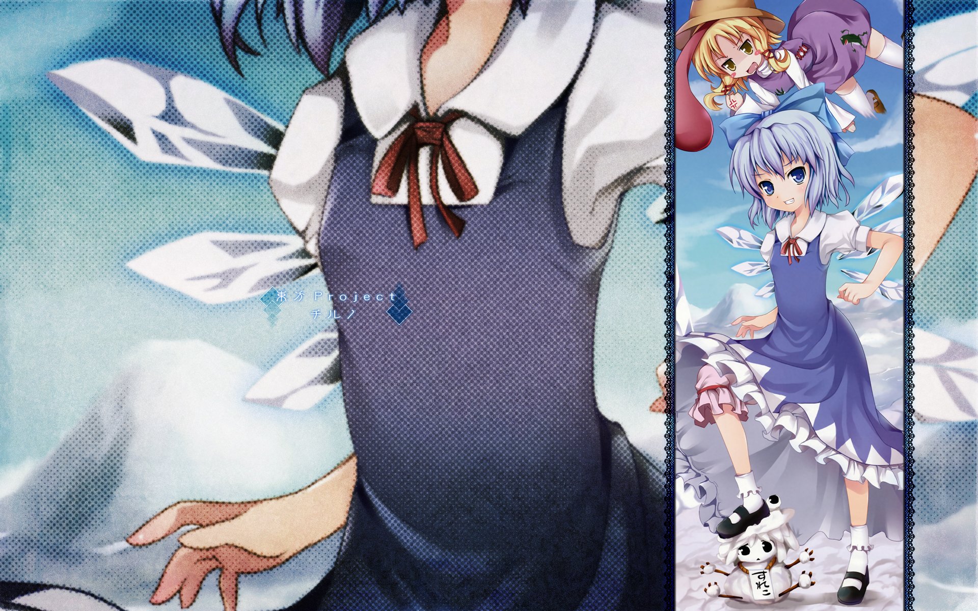 Anime Touhou HD Wallpaper