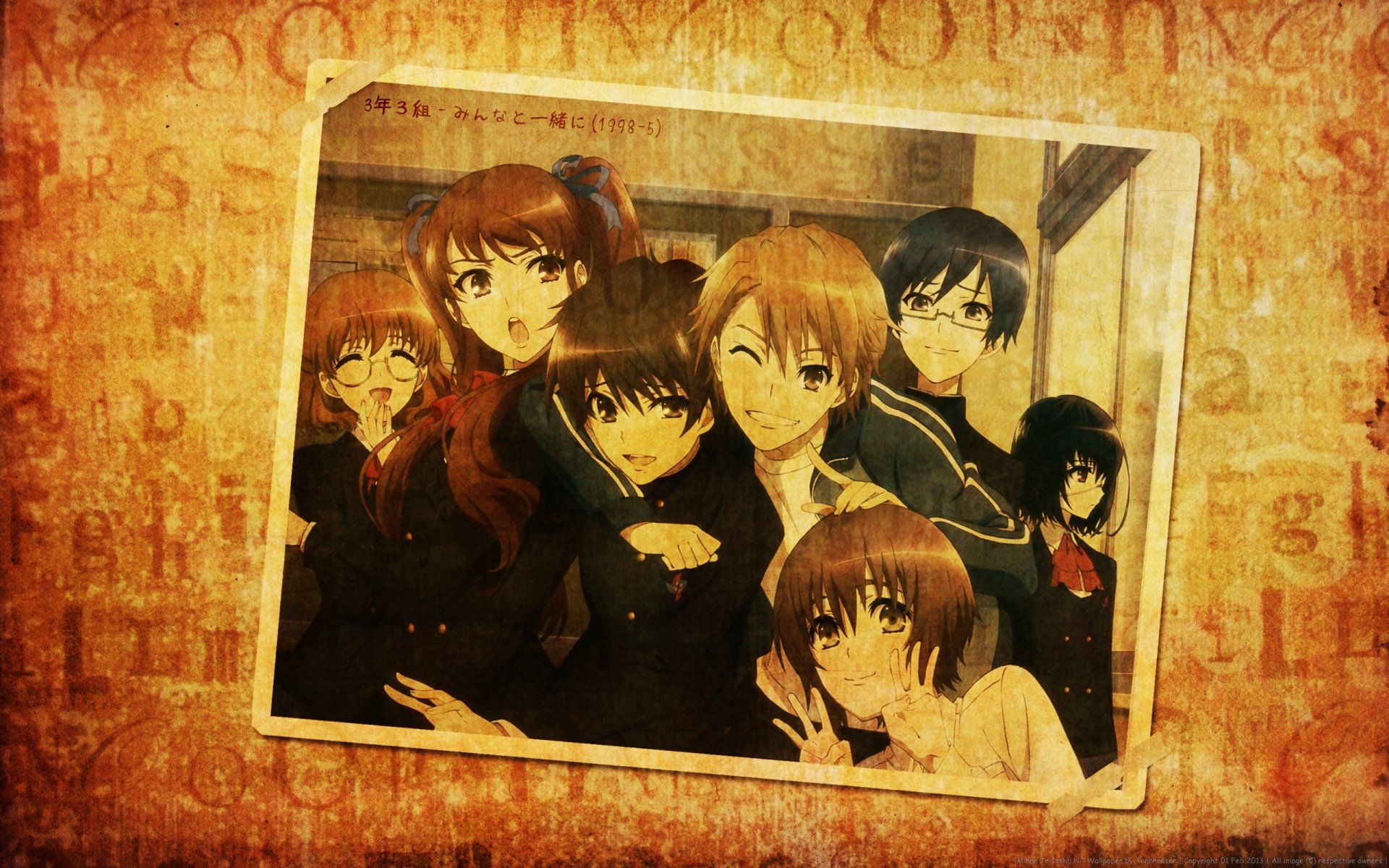 Another Anime Crew: HD Wallpaper Snapshot of Mystery and Friendship