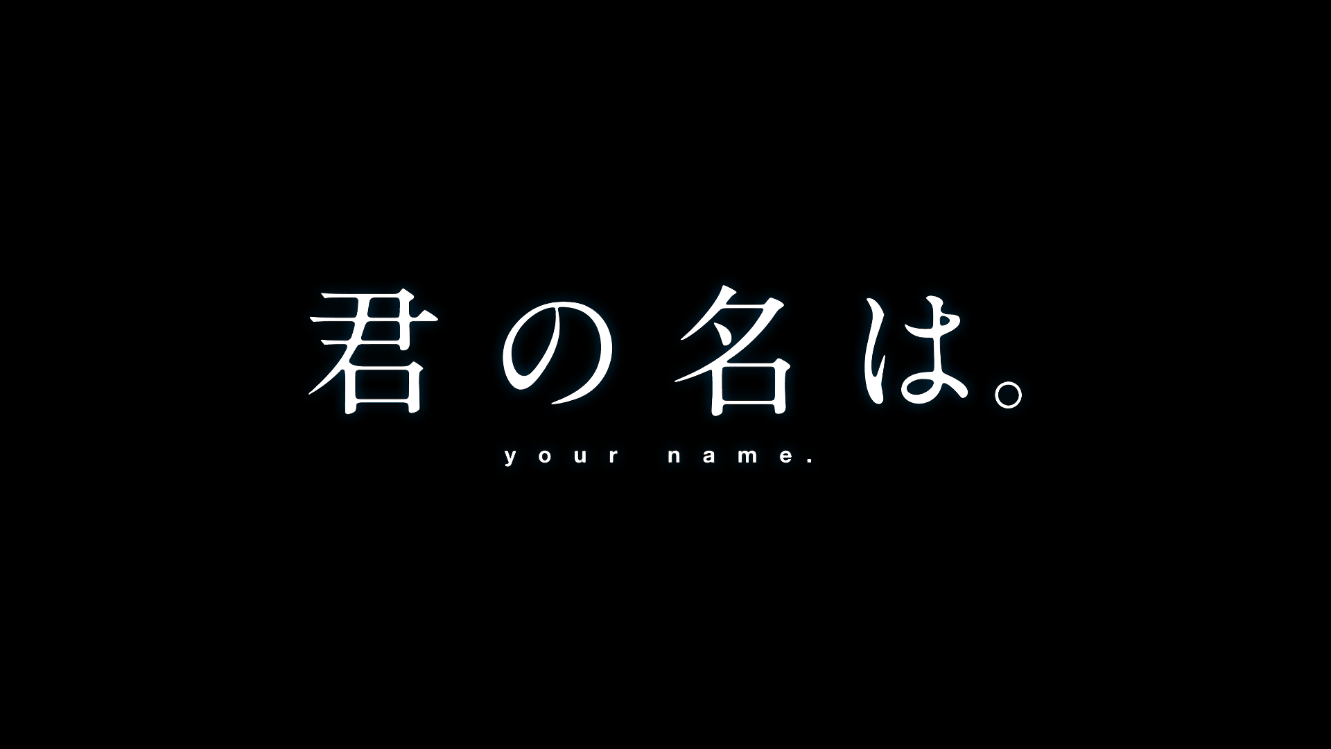 Download Your Name. Anime HD Wallpaper