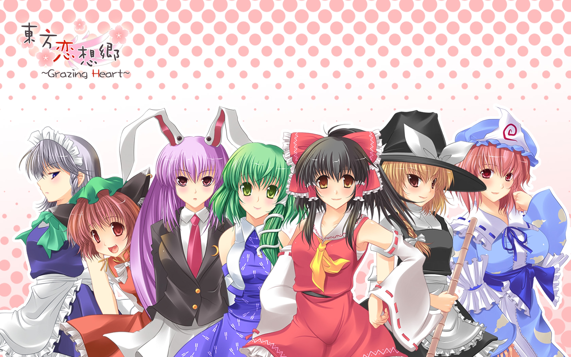 Download Sanae Kochiya Sakuya Izayoi Chen (Touhou) Reisen Udongein ...