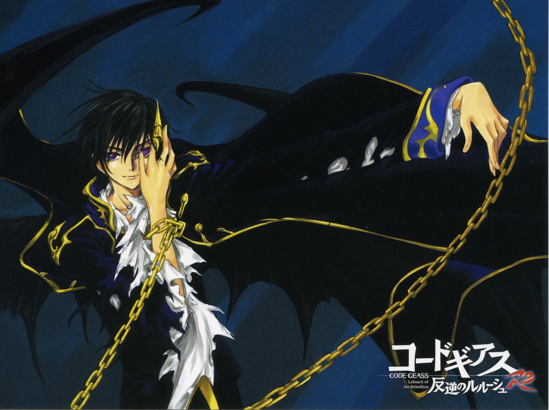 Code Geass Ultra HD Anime Wallpaper: Lelouch’s Dark Chain Elegance by clamp