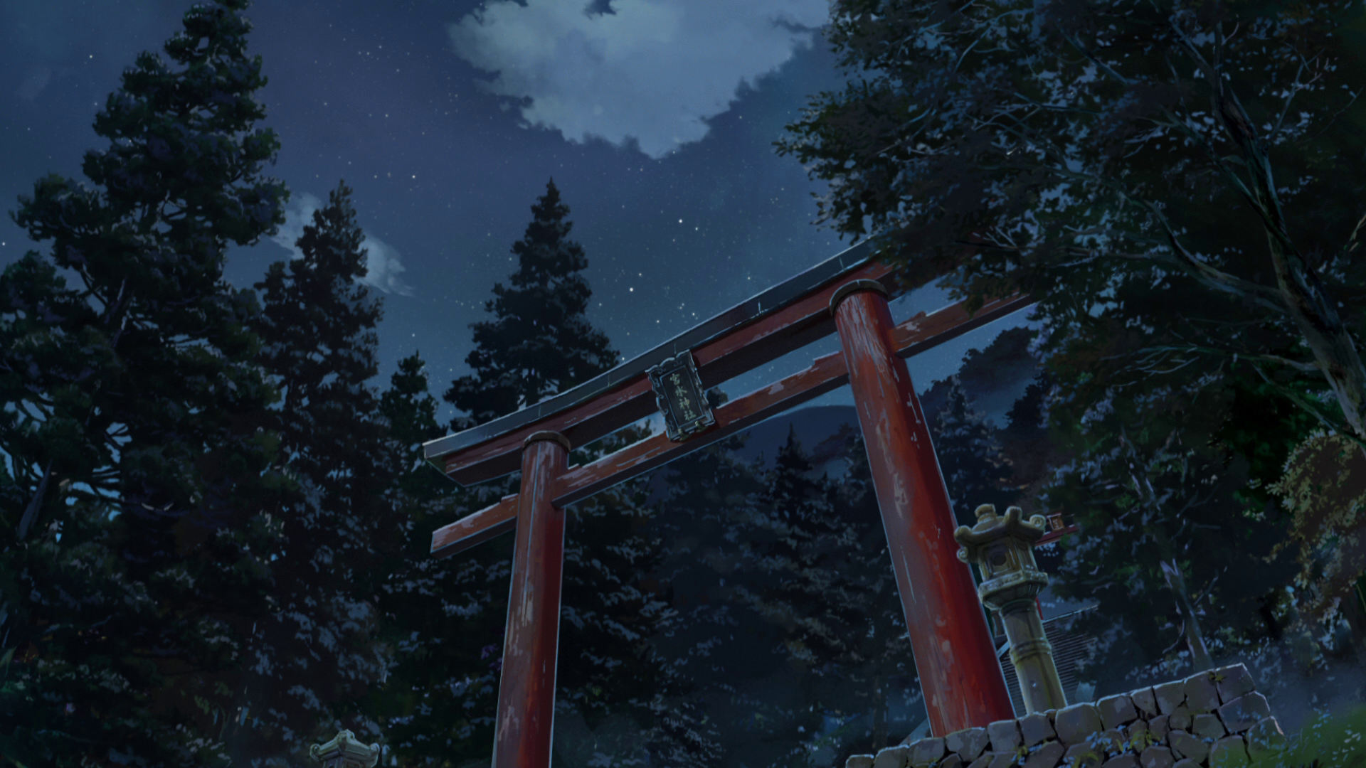 Download Your Name. Anime HD Wallpaper