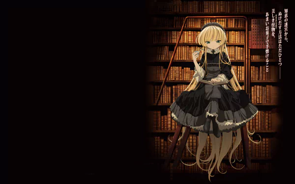 Gosick Anime Magic: Stunning HD Wallpaper Scene