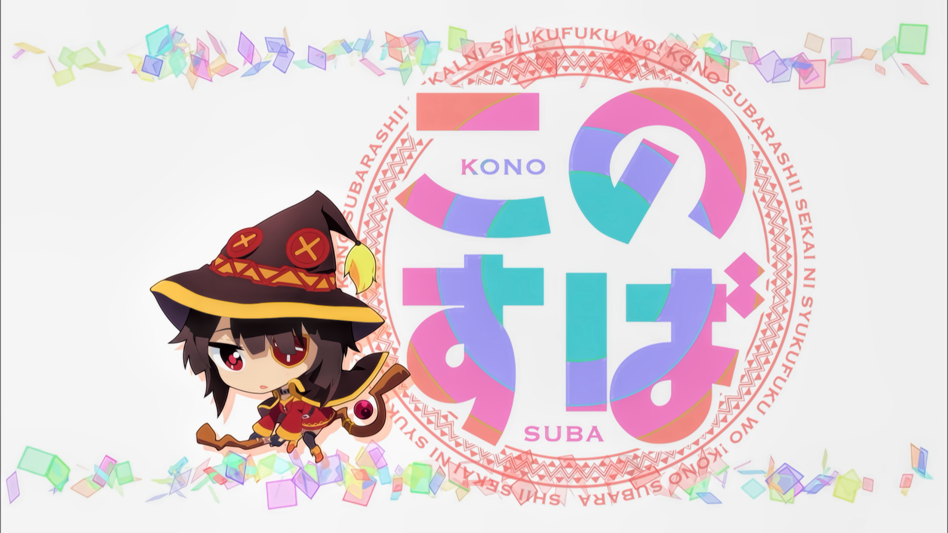 HD Megumin Wallpaper - KonoSuba: God’s Blessing on This Wonderful World!