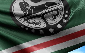 Chechen Flag Ichkeria HD Wallpaper | Background Image | 1920x1080 | ID ...