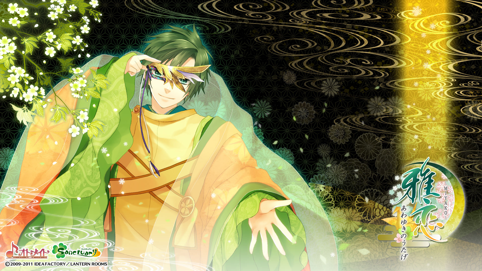 Anime MIYAKO HD Wallpaper