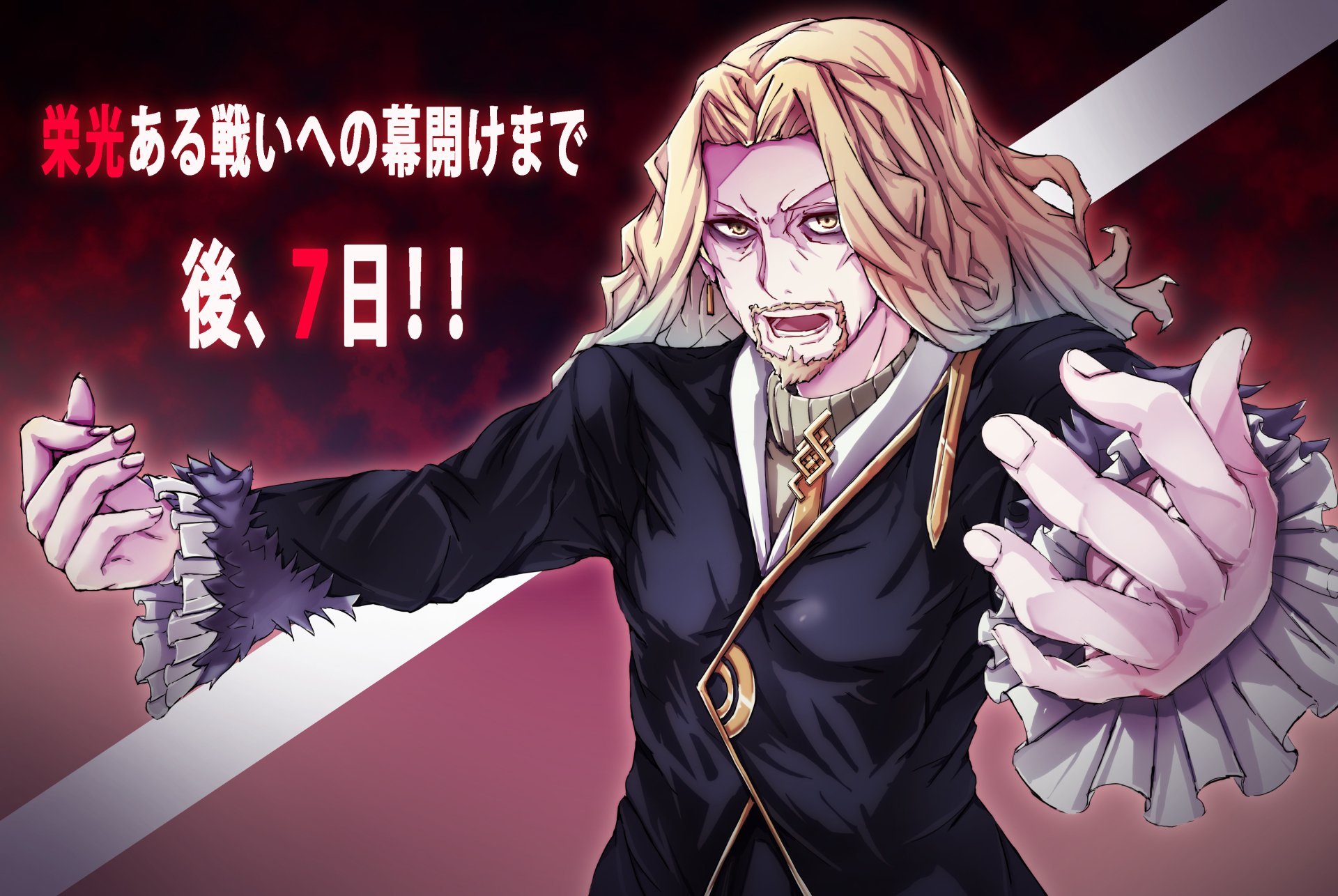 Download Lancer Of Black (Fate/Apocrypha) Anime Fate/Apocrypha 4k Ultra ...