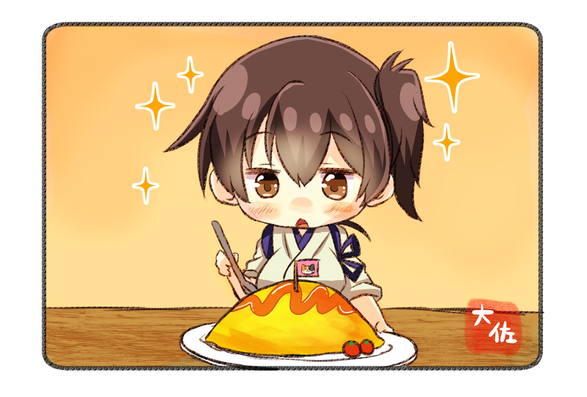 Anime Eating Food Chibi