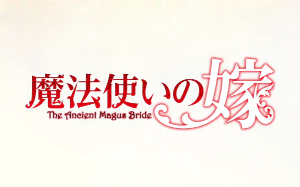 The Ancient Magus' Bride 4K Ultra HD Wallpaper by noerulb