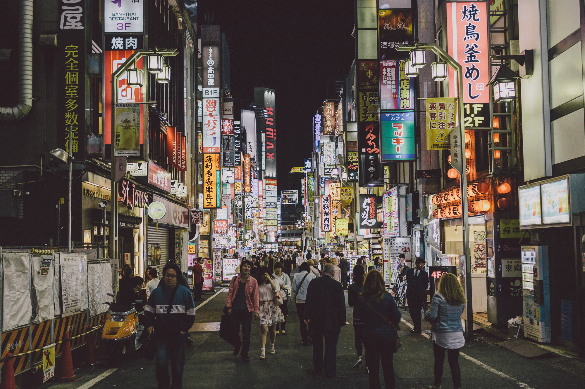 Shinjuku Nightscape - Tokyo HD Wallpaper