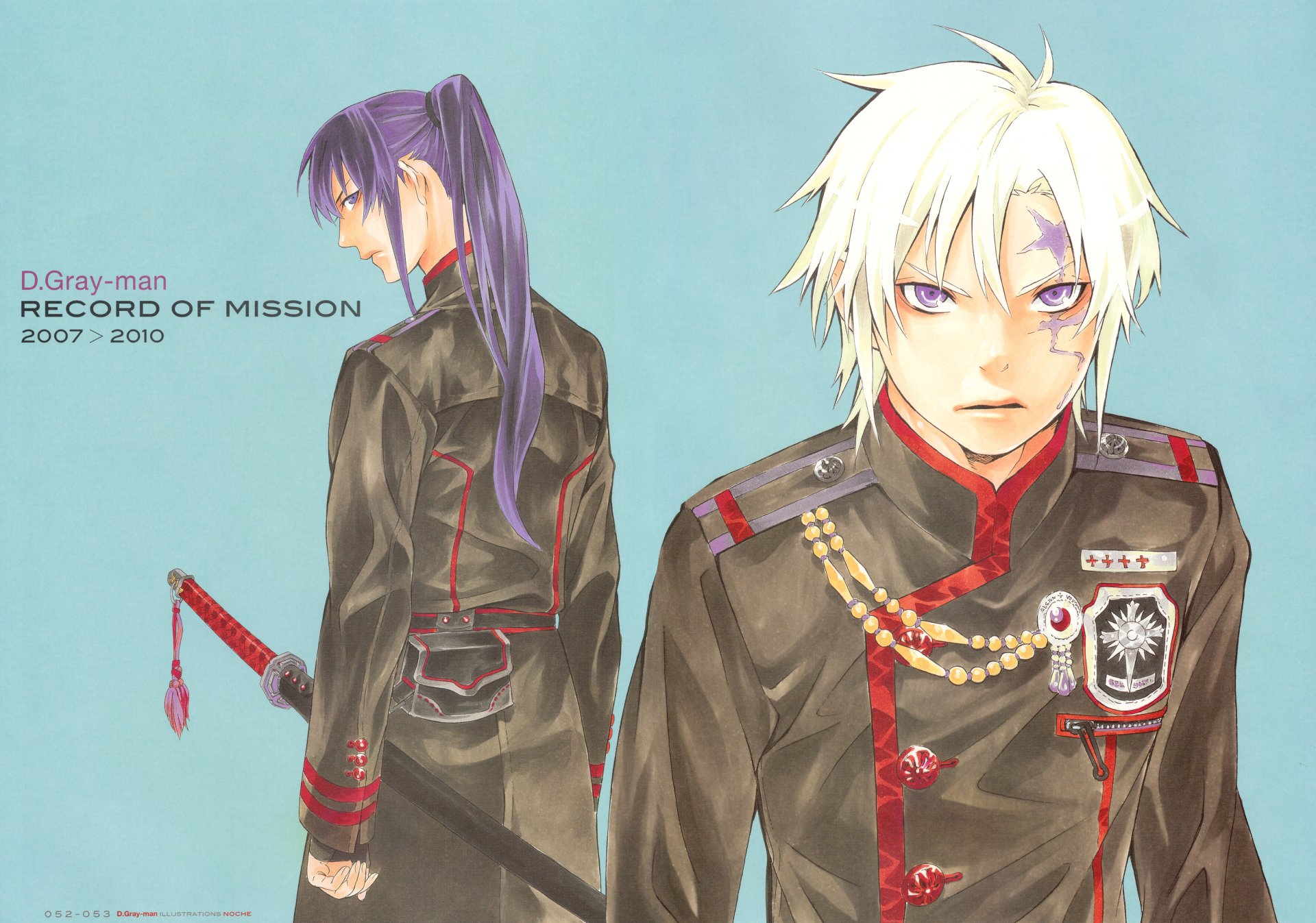 Download Yu Kanda Allen Walker Anime D Gray Man 4k Ultra Hd Wallpaper