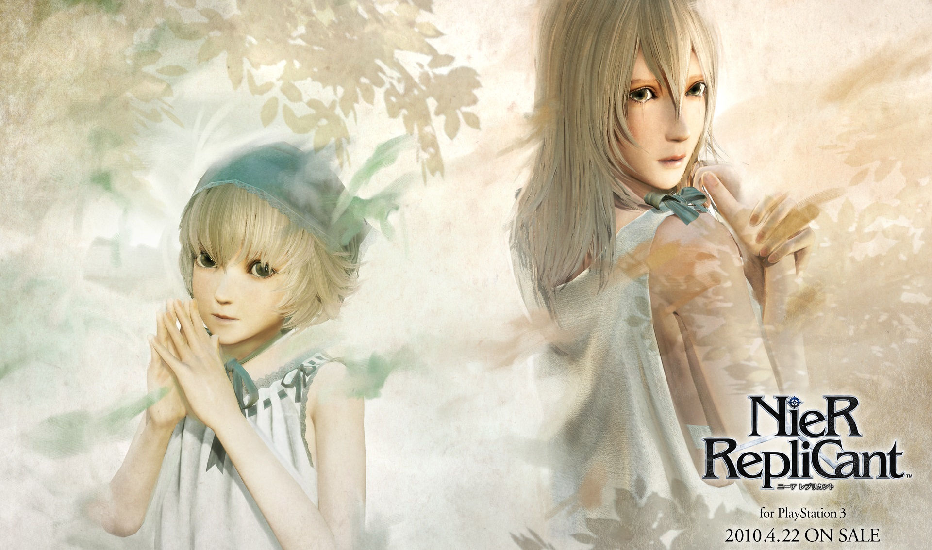 Nier HD Wallpaper