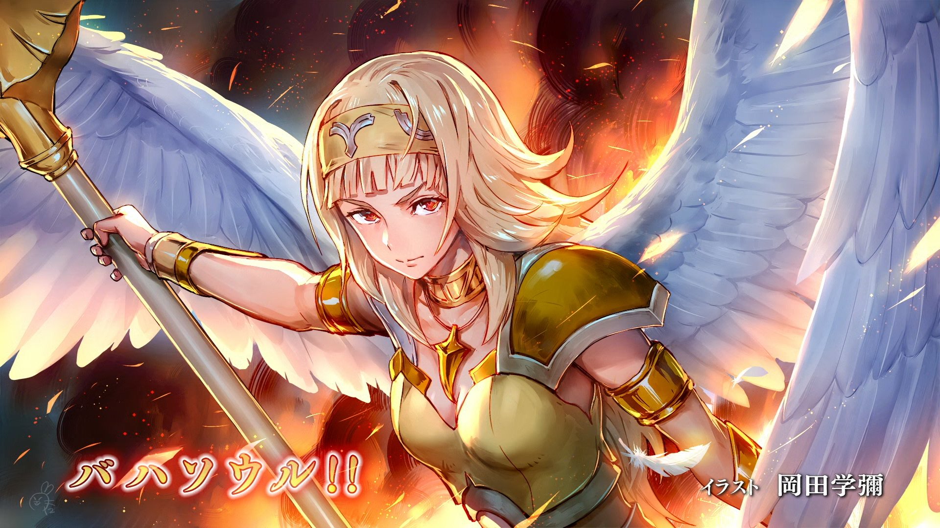 Download Jeanne D'Arc (Rage Of Bahamut) Anime Rage Of Bahamut: Genesis ...